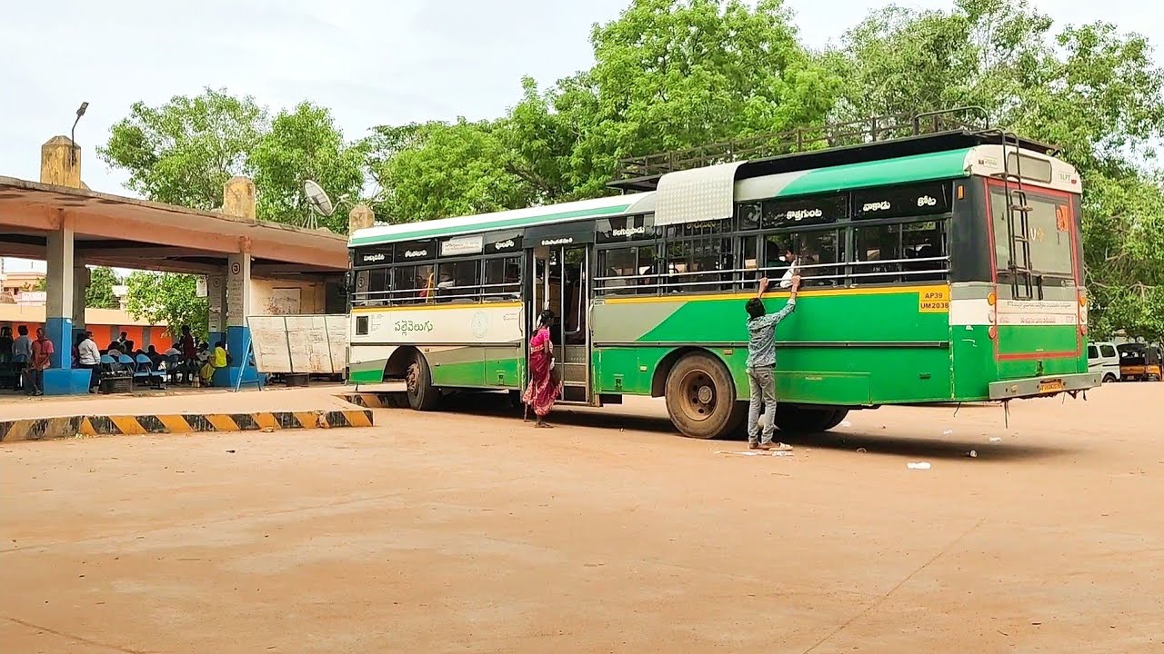 Kota Vakadu Bus Stand, Andhra Pradesh || Buses To Nellore, Kadapa ...