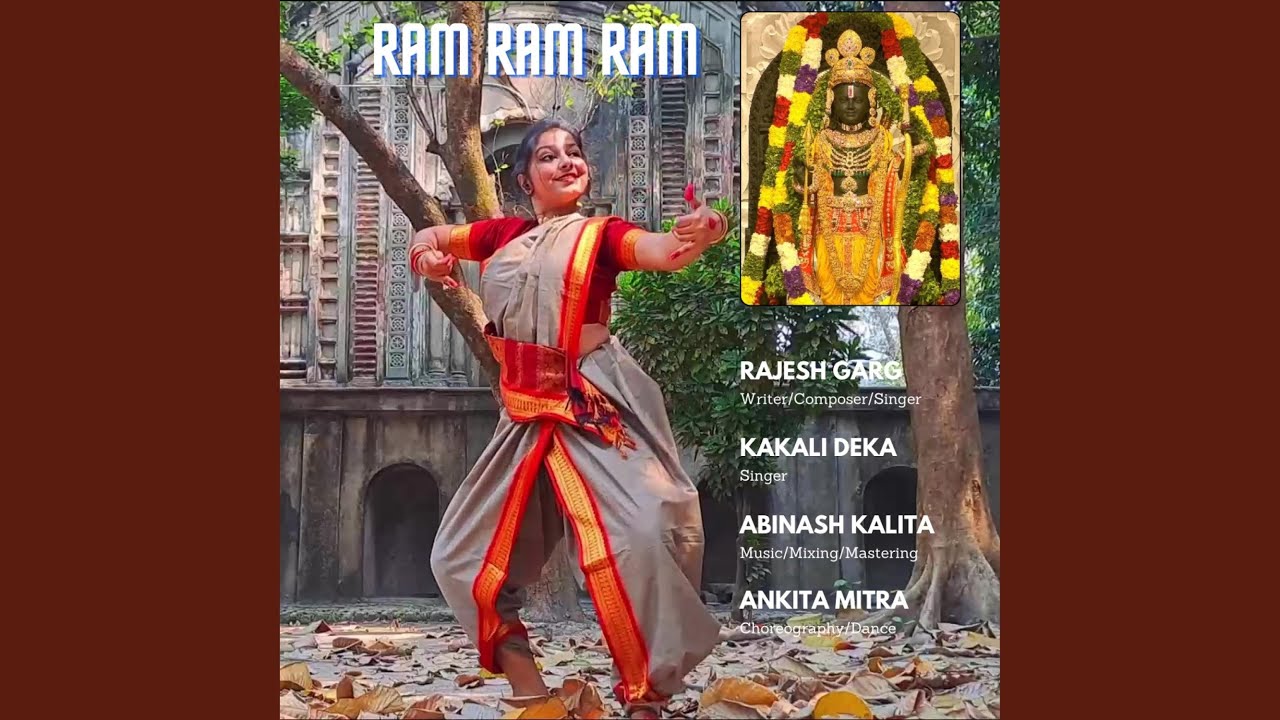 Ram Ram Ram (feat. Kakali Deka) - YouTube