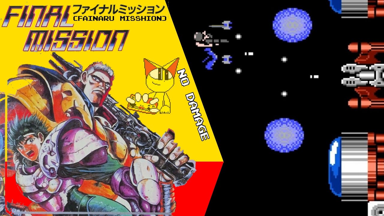 Final Mission (Famicom) (New HD Gameplay) - YouTube