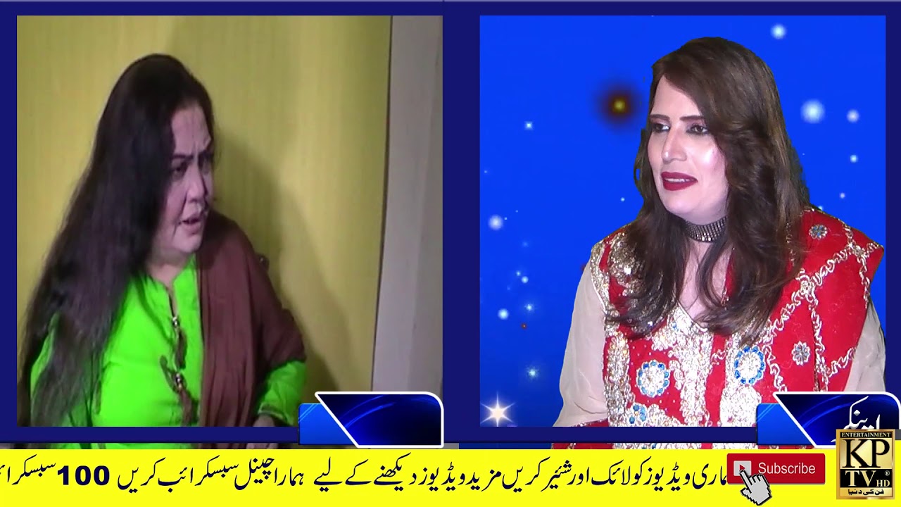 Program sitaray/singer Attiya jahan - YouTube