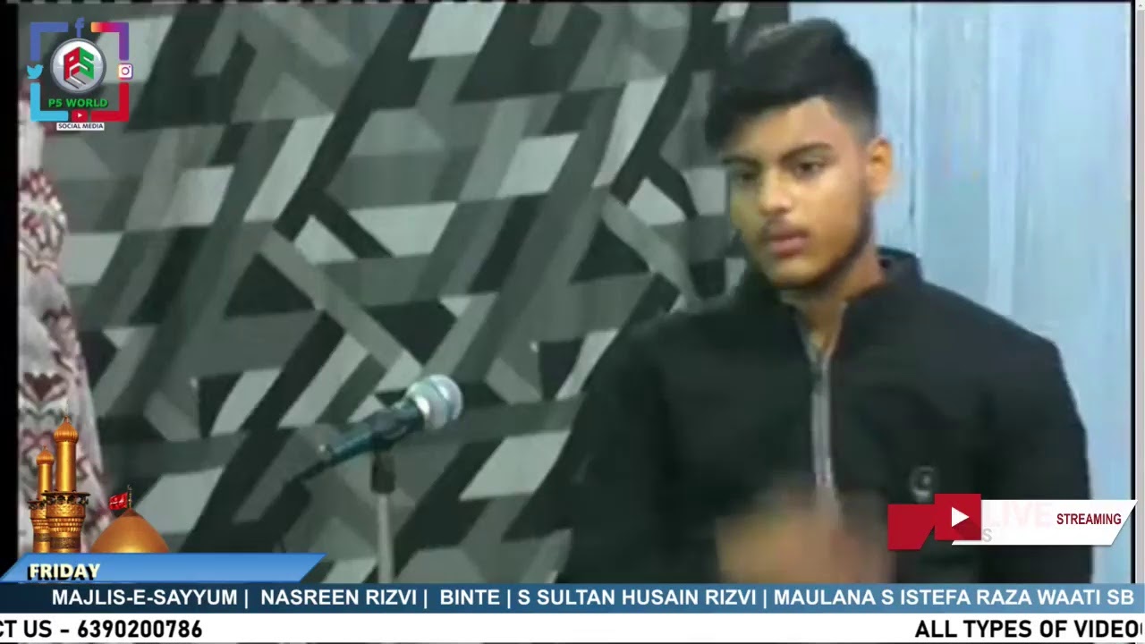 MAJLIS-E-SAYYUM | NASREEN RIZVI | BINTE | S SULTAN HUSAIN RIZVI ...