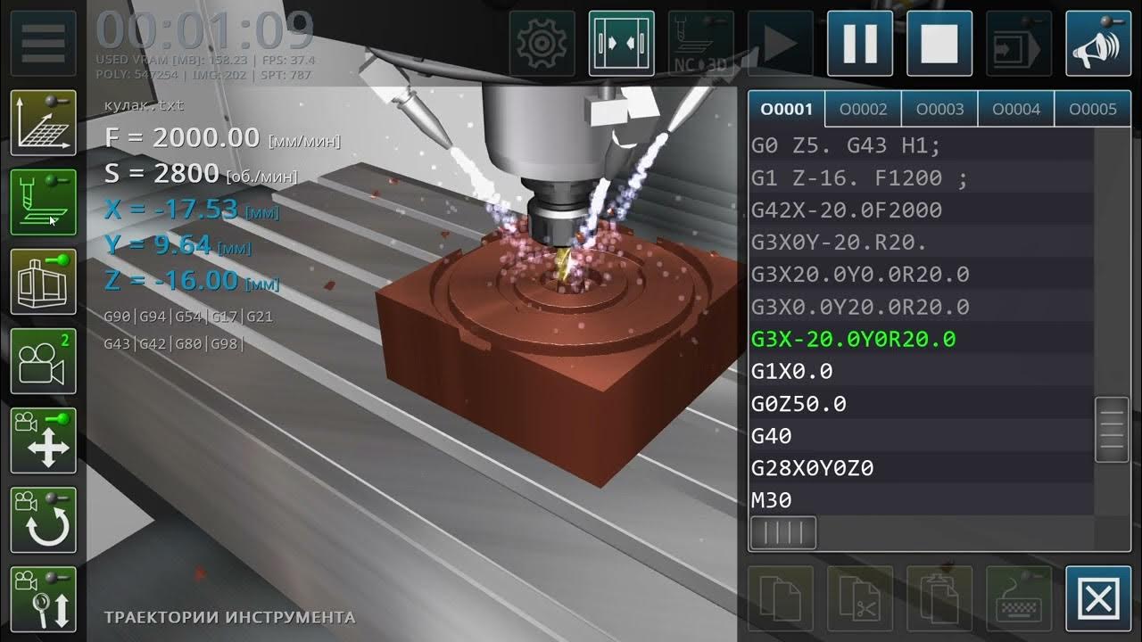 CNC VMC Simulator 2022 06 14 06 56 34 - YouTube