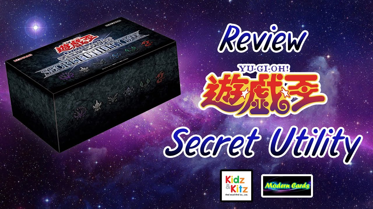 Yu-Gi-Oh! Special Review : Secret Utility Box บ็อคพิเศษเดือน 12 การ์ดใหม่ "Armed Neos" จุติแล้ว ...