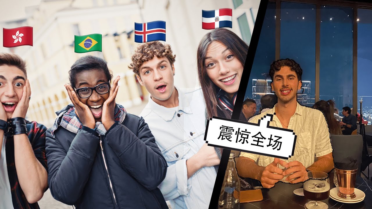 Watch This Greek Polyglot Shock Natives in 5 Languages! - OmeTV - YouTube
