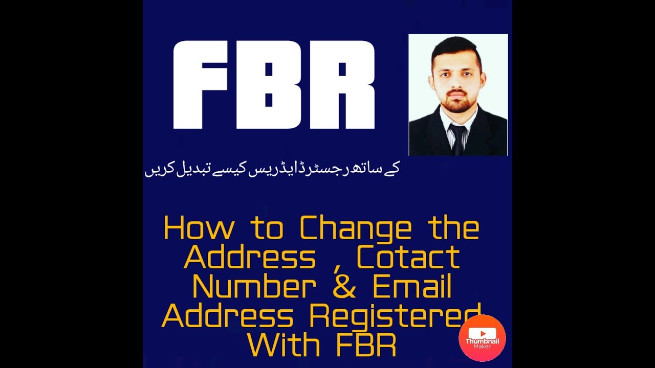 How to Change Address, Contact Number and Address Registered with FBR ...