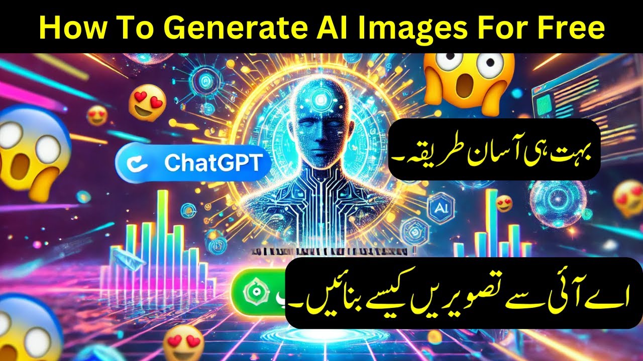 How To Generate AI Images For Free | Create AI Images Easily | Mr AAO ...