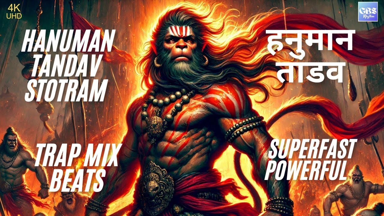 Hanuman Tandav Stotram | हनुमान तांडव स्तोत्र | Superfast Powerful ...