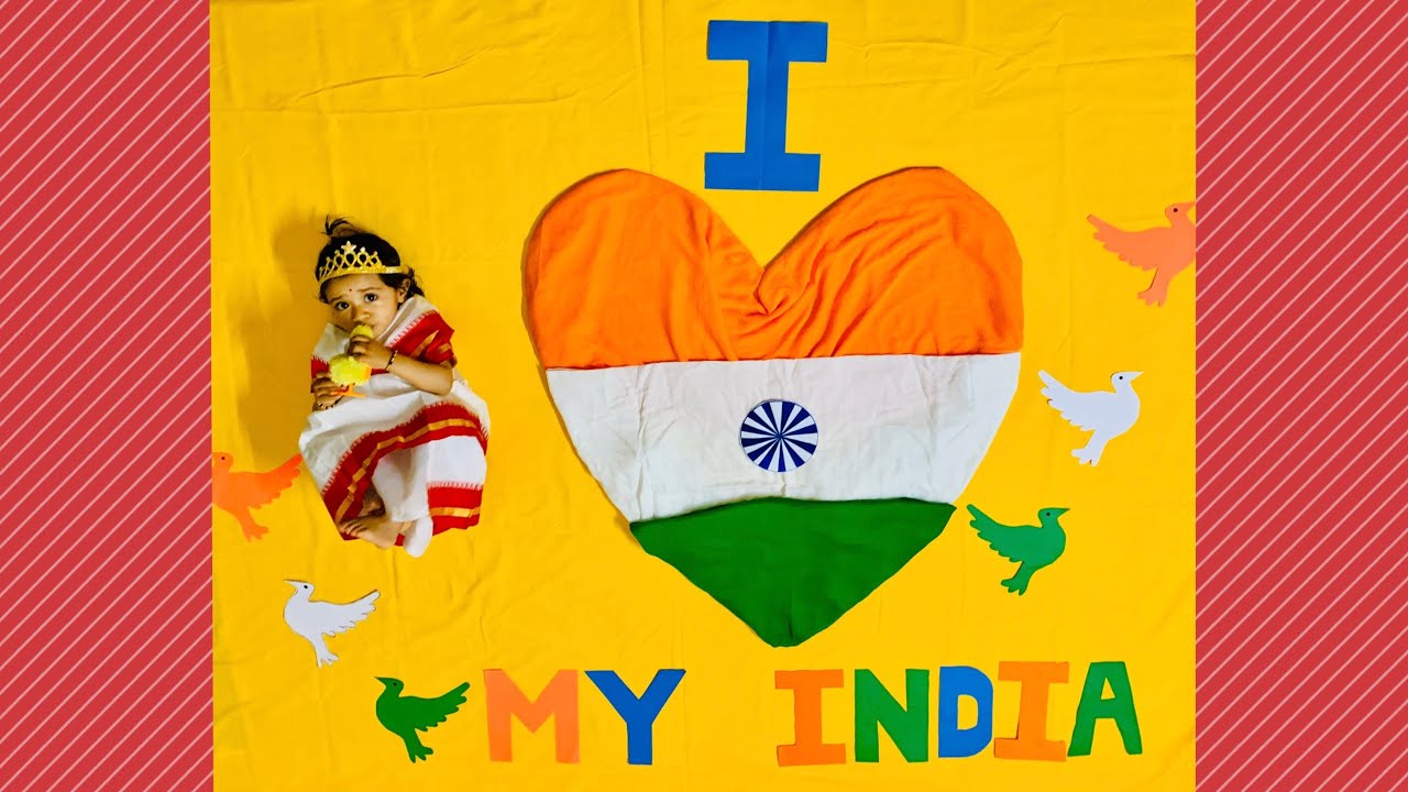 | Republic Day Theme Baby photoshoot at home| 26th January 2024 ...