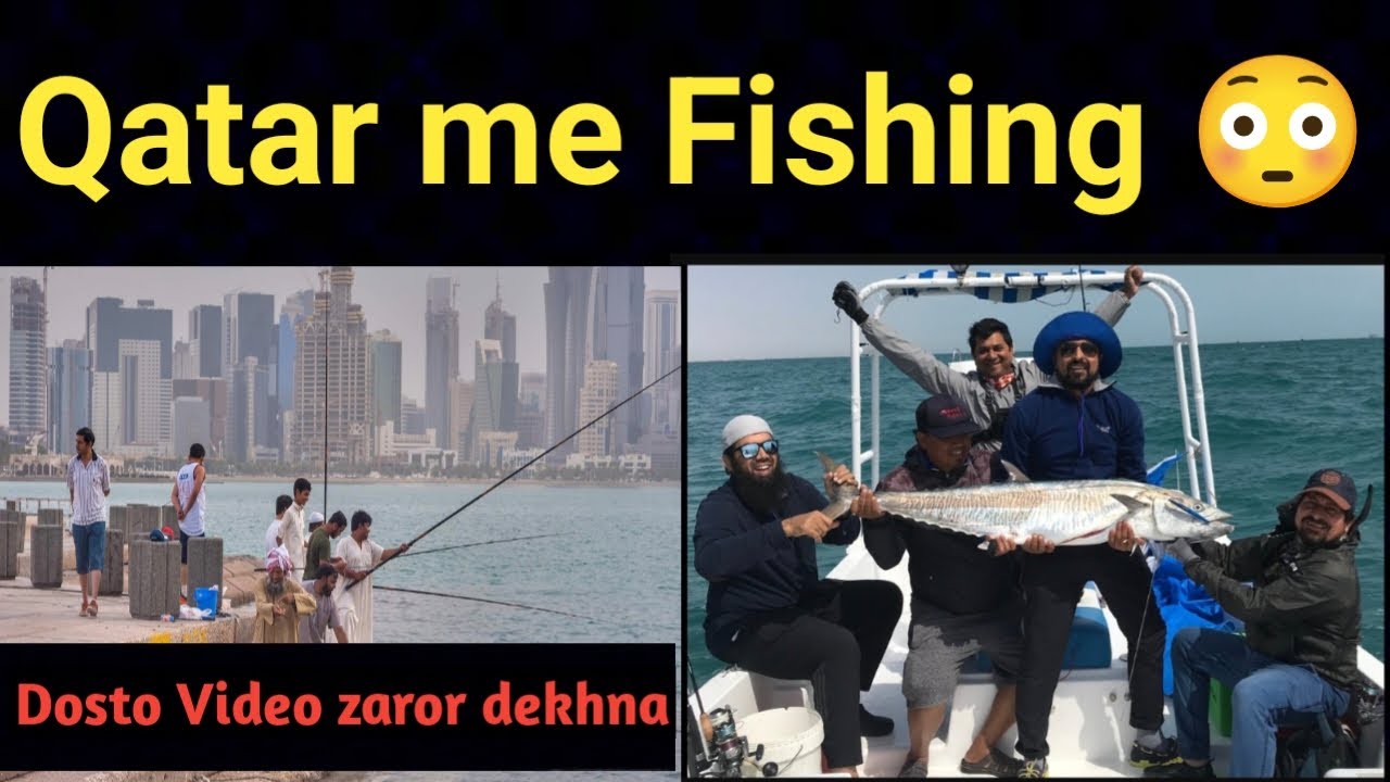 Fishing in Qatar! fishing in qatar ! #qatarlife #fishing #qatar ! # ...