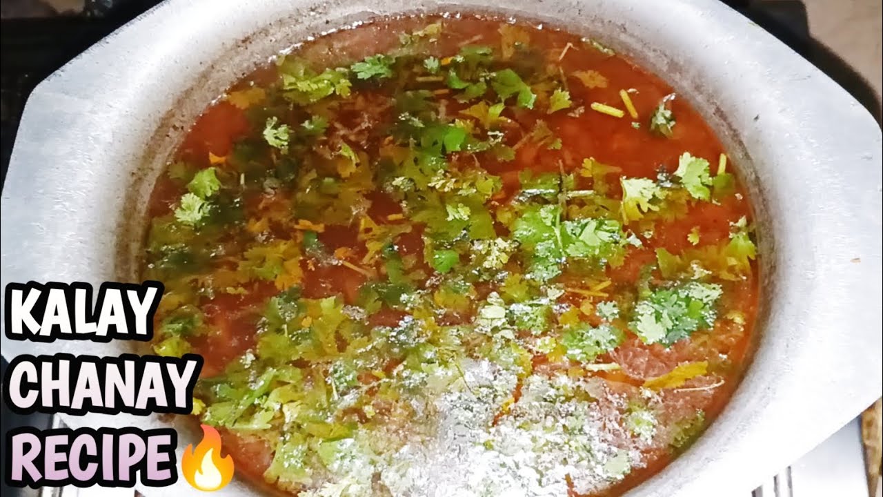 Kalay Chanay Recipe | Unique style Making | Cooking MZ - YouTube