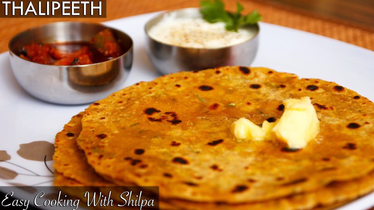 How to make THALIPEETH (maharashtrian thalipeeth ...