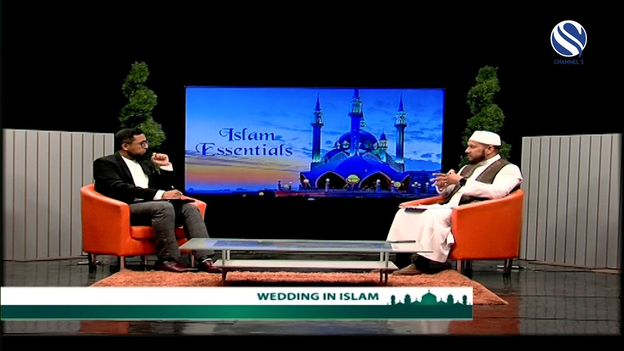 ISLAM ESSENTIALS, 30 August 2021 | Qamarul Islam & Shaykh Khidir Hussain - CHANNEL S UK (SKY 777 ...