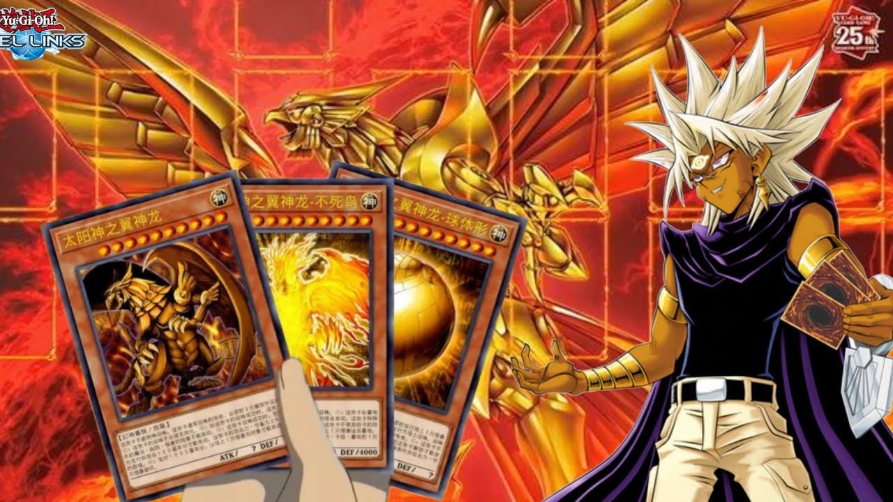 NEW RA's DECK: RA IMMORTAL PHOENIX OTK! FINALLY NEW Skill & Support in ...
