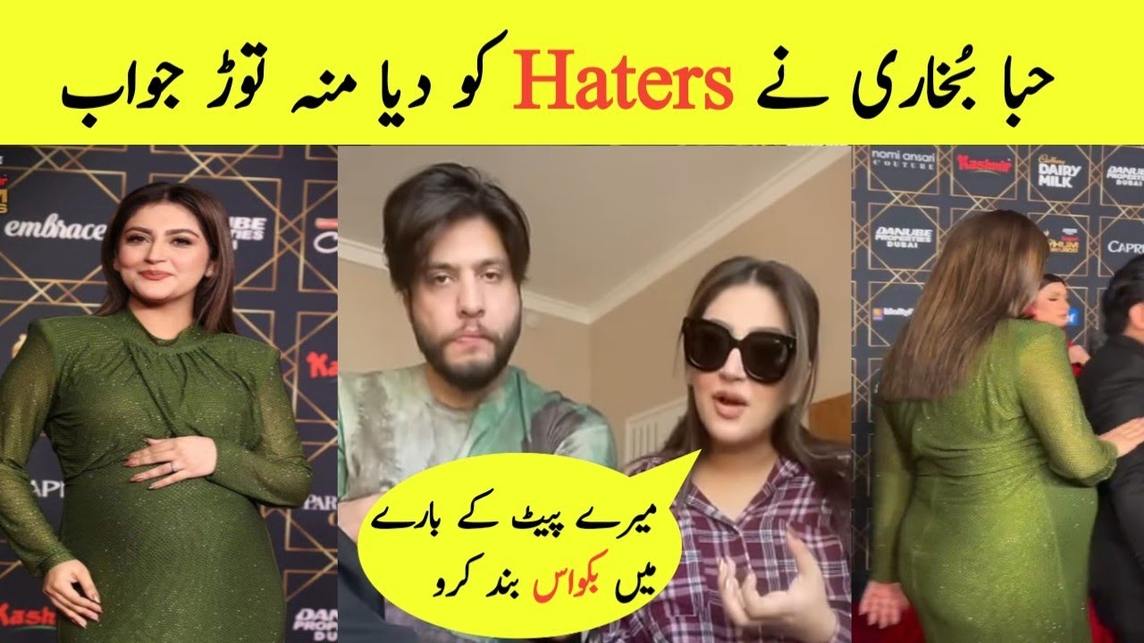 Hiba Bukhari Angry Reply To Haters - YouTube