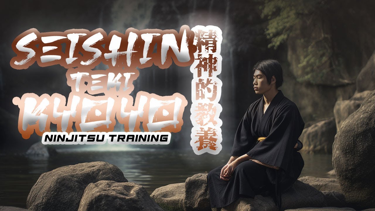 Ninja Training - Where it all begins! - YouTube