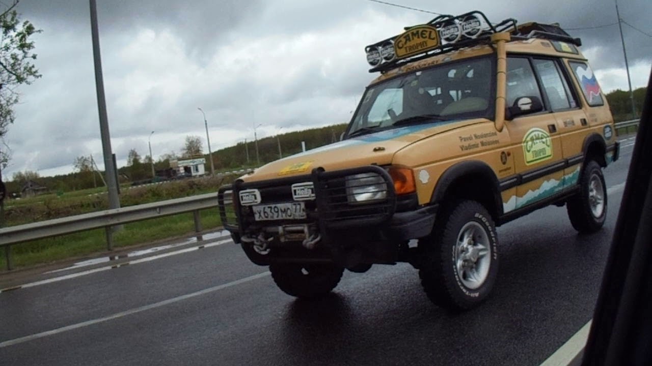 LAND ROVER DISCOVERY I (1989) - YouTube