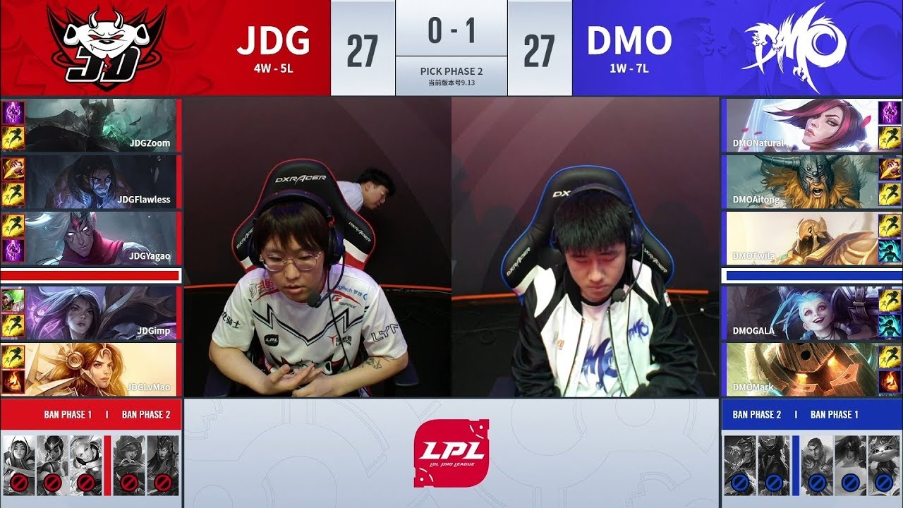 【LPL夏季賽】第7週 DMO vs JDG #2 - YouTube
