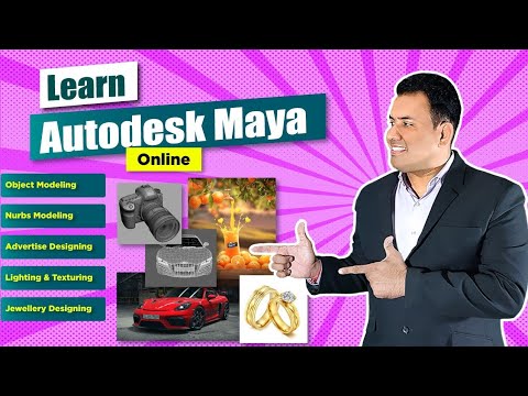 Learn Autodesk Maya Online | Autodesk Maya Course Review | #3danimation ...