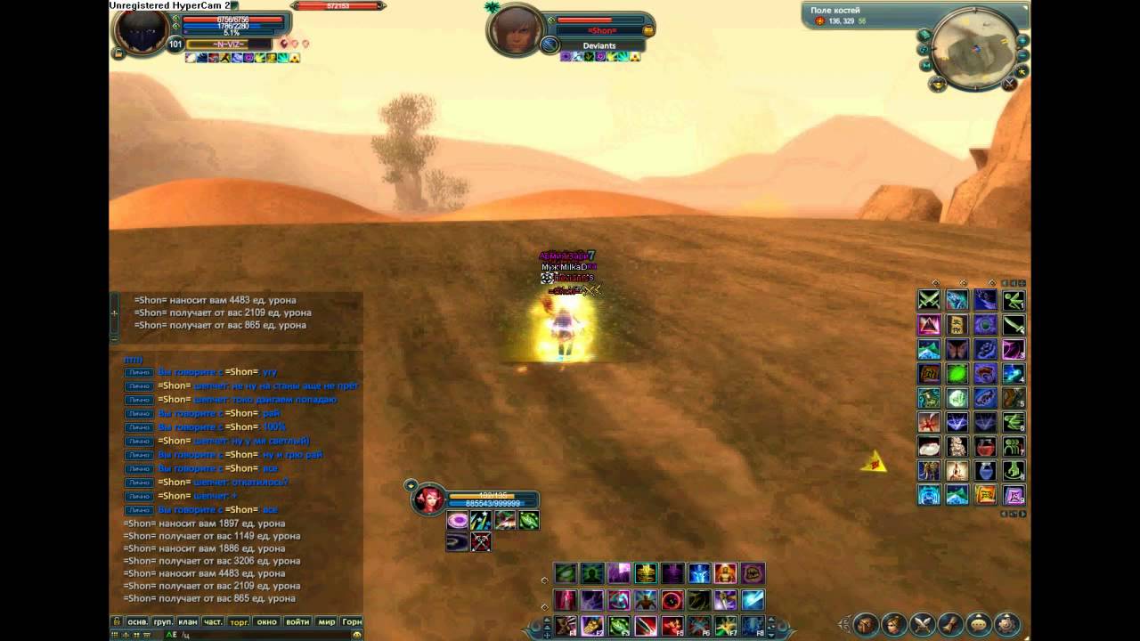 PvP movie vol.3 by ~N~ViZ~ - YouTube