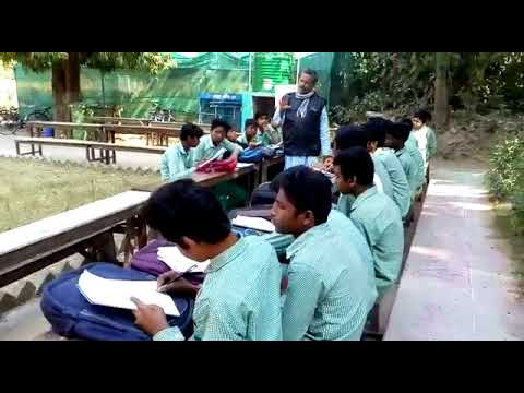 CLASS UNDER TREE: KANCHANNAGAR D.N.DAS HIGH SCHOOL (HS): - YouTube