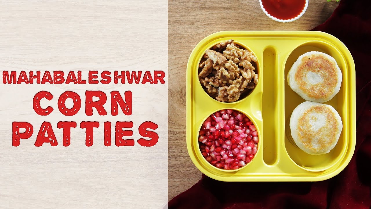 Mahabaleshwar Style Corn Patties | How To Make Corn Pattice At Home ...