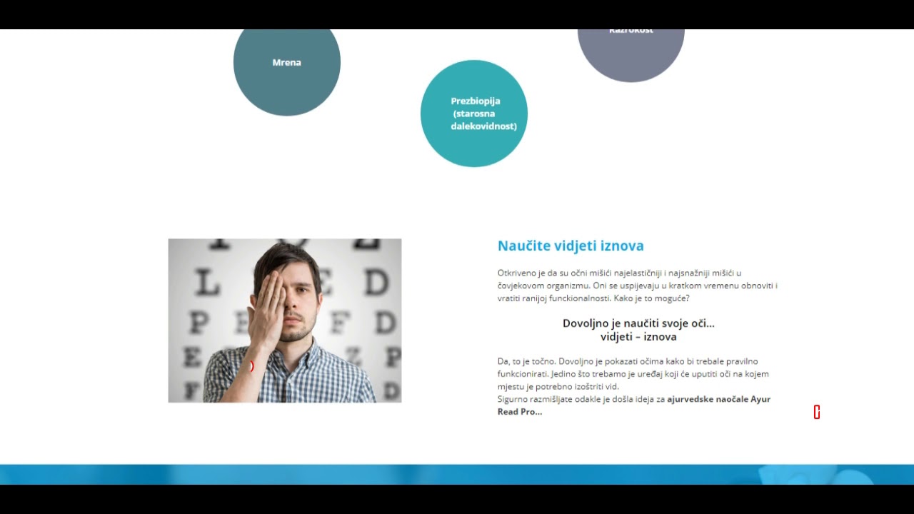 Ayur Read Pro Visual Perception Training - YouTube