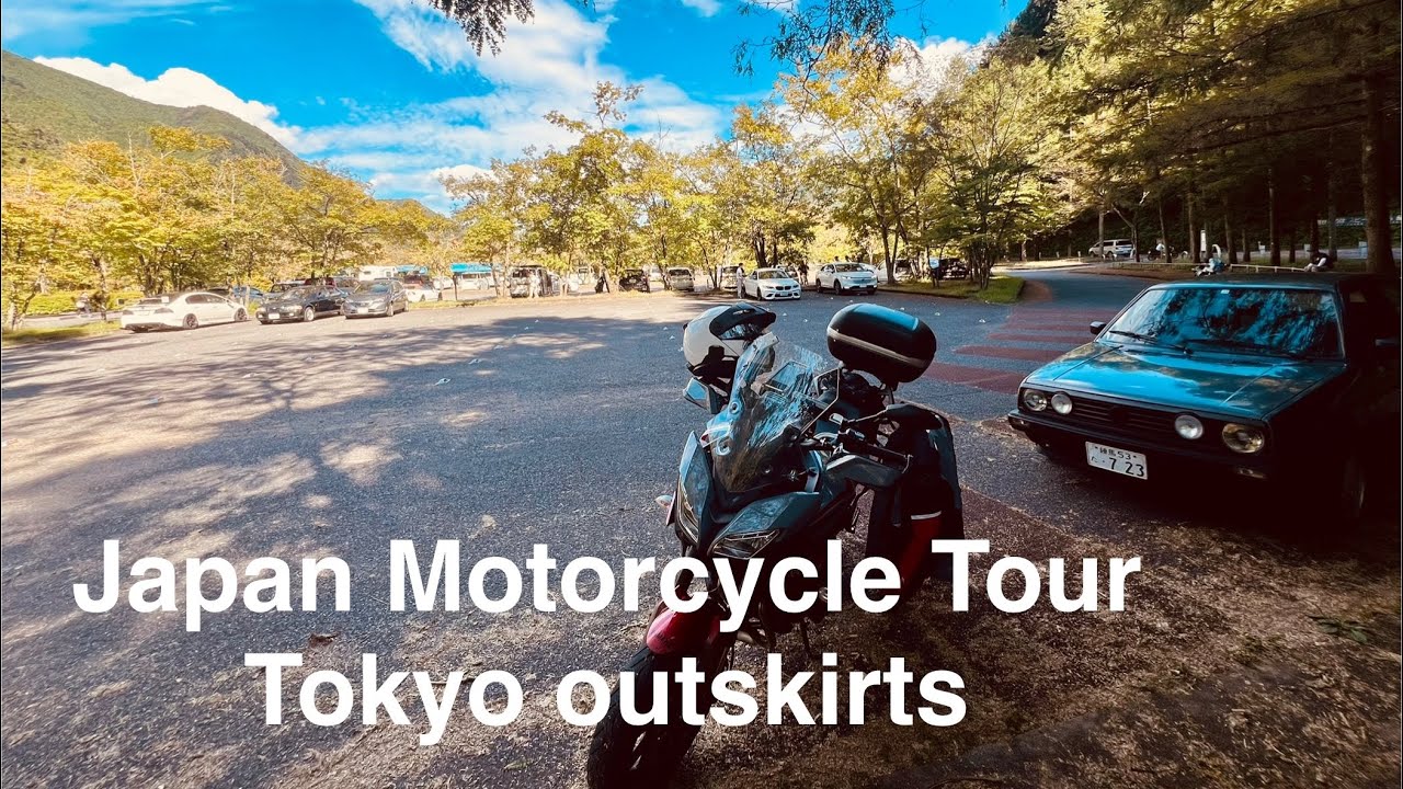 Japan Motorcycle Tour - Tokyo outskirts - YouTube