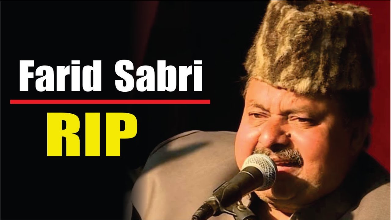 Farid Sabri Passes Away | Farid Sabri Death | FaridSabri of Qawwali ...