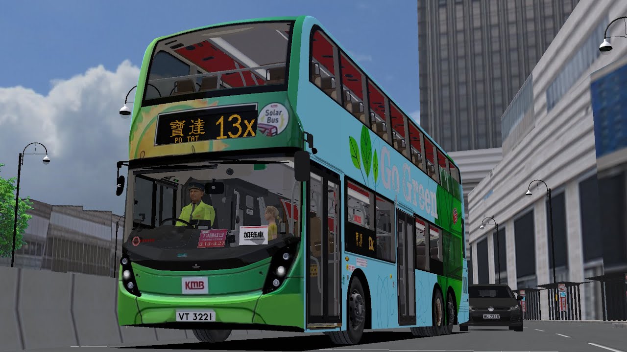 OMSI 2 KMB 13X 尖沙咀東TSIM SHA TSUI EAST→寶達PO TAT - YouTube