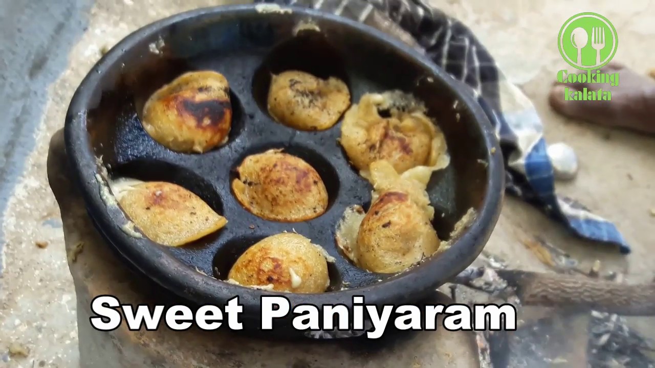 Sweet Kuzhi Paniyaram | Sweet paniyaram recipes | Inippu paniyaram 2017 ...