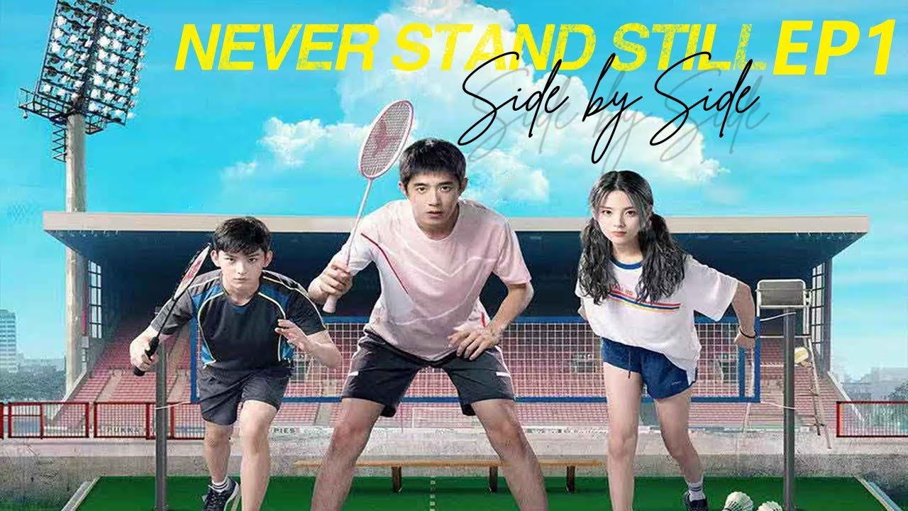 【Full】Project 17: Side By Side EP1——Starring: Leon Leong, Yang Chao Yue ...