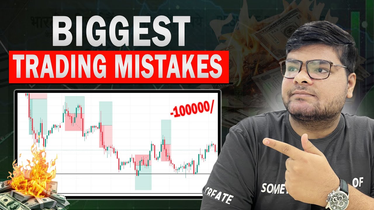 Trading Mistakes you should avoid as a Beginner - Barmer Share Bazar ...