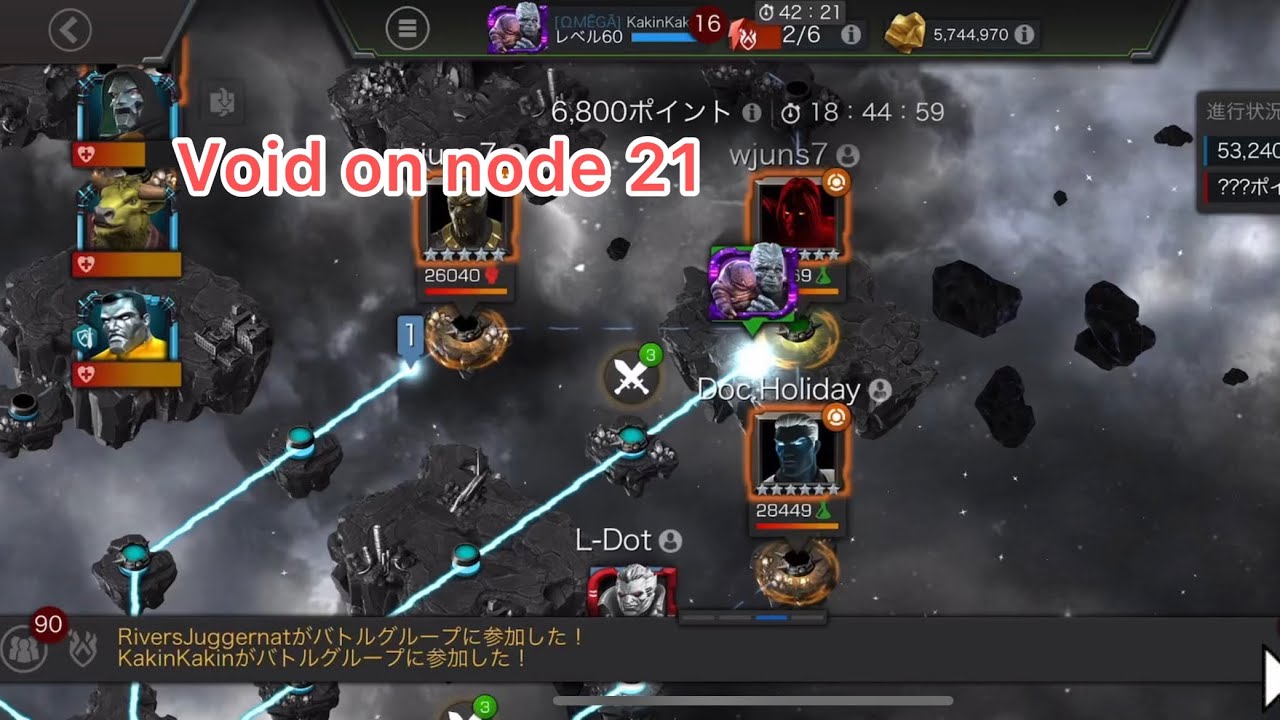 Void on node 21, Oneshot by colossus😎 - YouTube