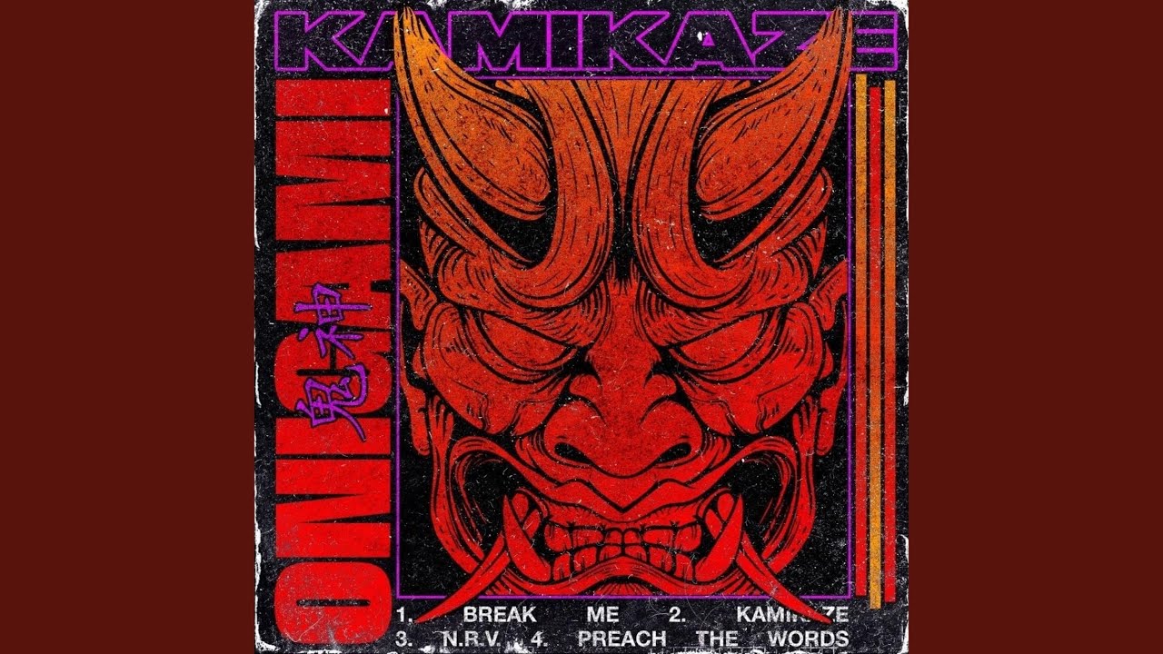 Break Me YouTube break-me-youtube