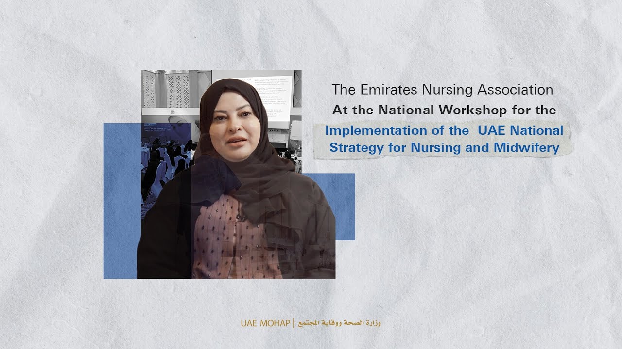 Implementation of the UAE National Strategy for Nursing and Midwifery ...