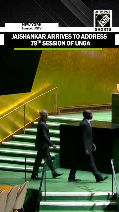 EAM S Jaishankar arrives to address 79th session of UN General Assembly debate - YouTube