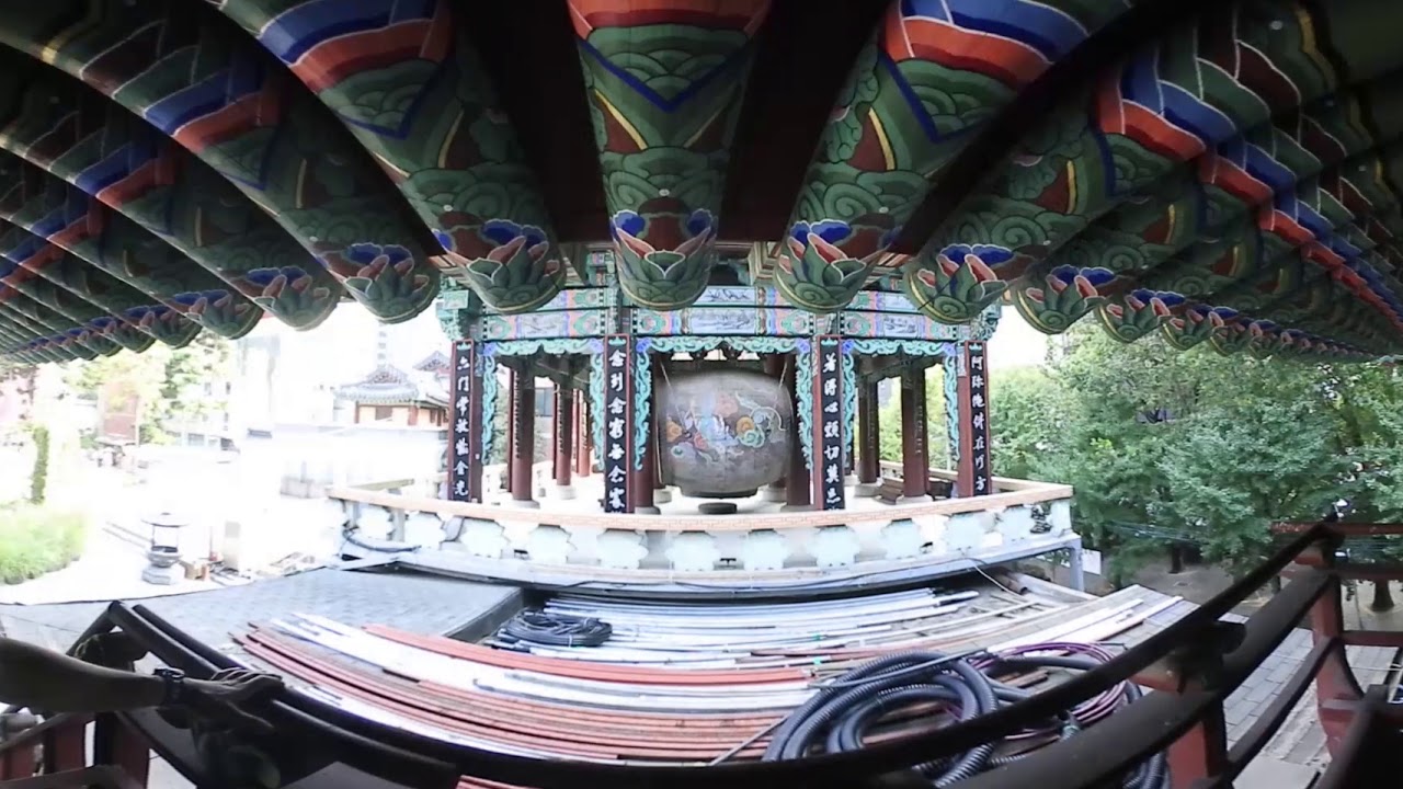 Chuseok Buddhist ceremony in Seoul, in 360 - YouTube