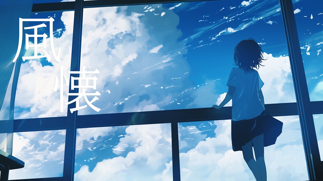 【suragi】風懐 feat.IA - YouTube