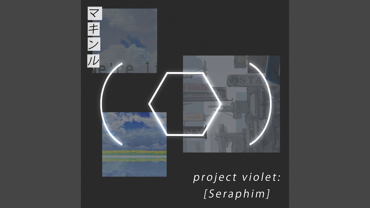 Project Violet: Seraphim - YouTube