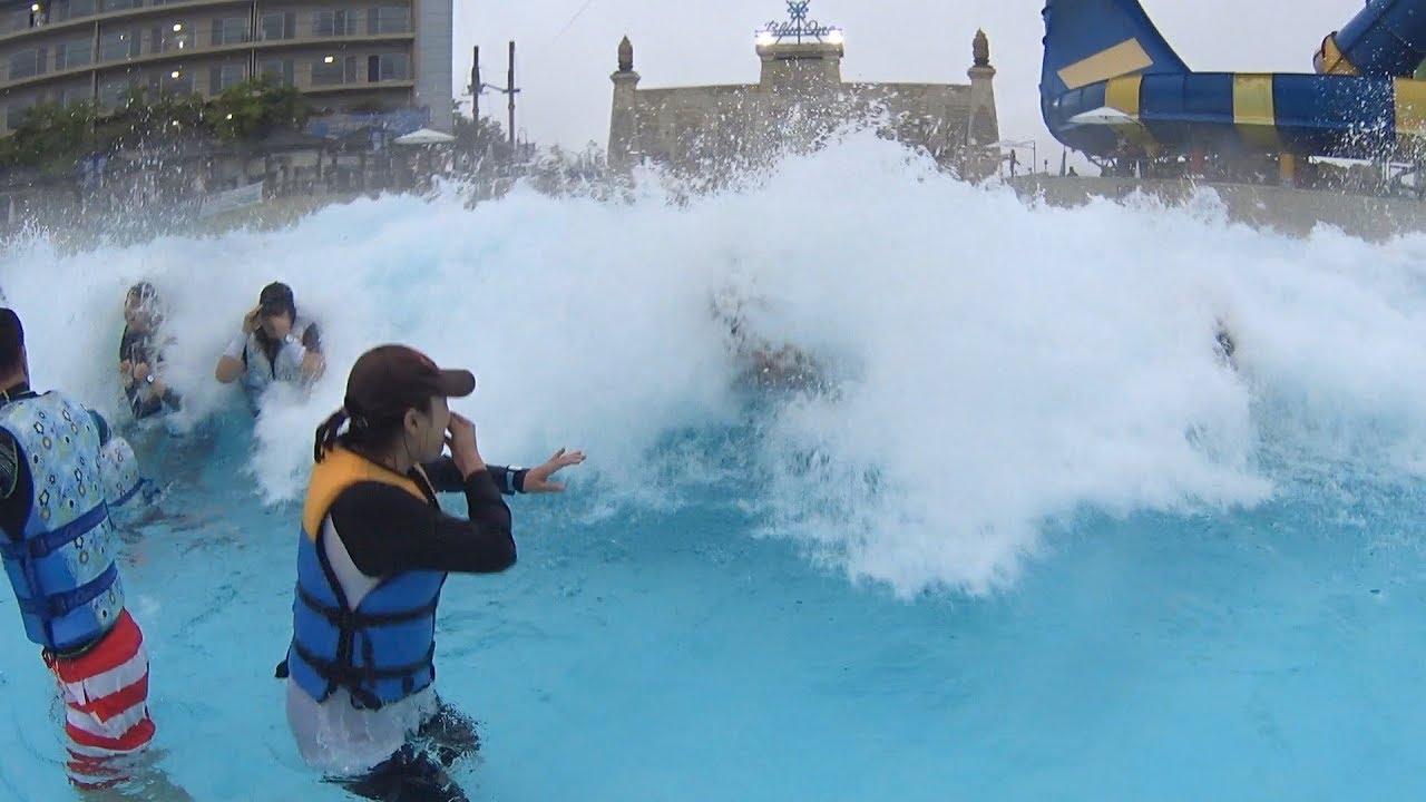 Scary Wave Pool at Blue One Water Park - YouTube
