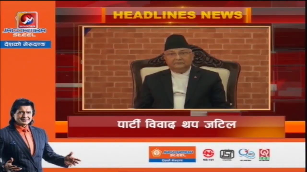 Today's News Nepal | Live Nepali TV | Nepal News Live | Nepal News ...