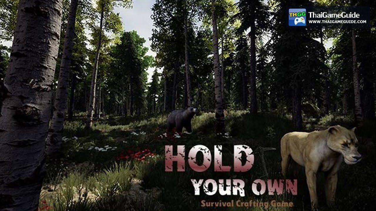 Hold Your Own [Online Co-op] : Action FPS Sandbox Survival [Part2 ...