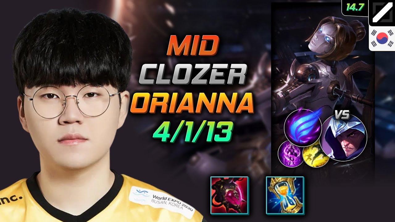 Orianna Mid Build Clozer Malignance Phase Rush - LOL KR GrandMaster ...