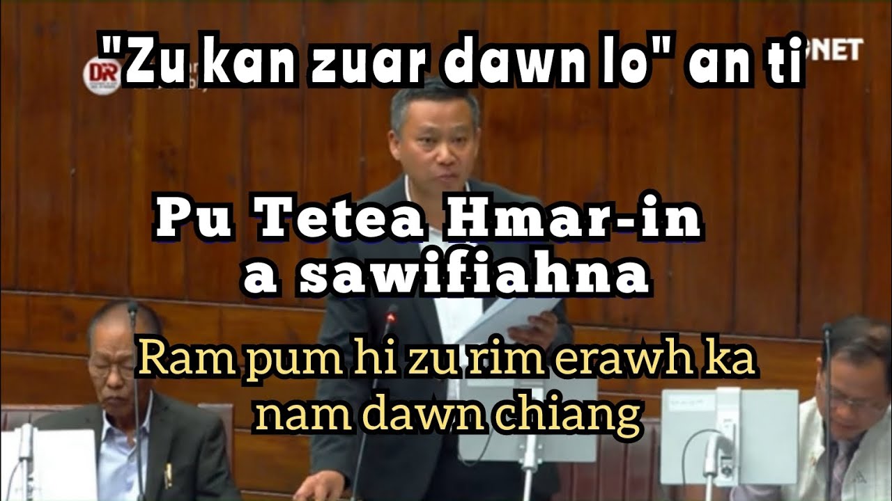 Zpm-in zu an zuar dawn reng em? || Eng tin nge Pu Tetea hian a sawi le ...