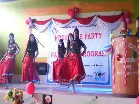 Pdch welcome programme dance 2016