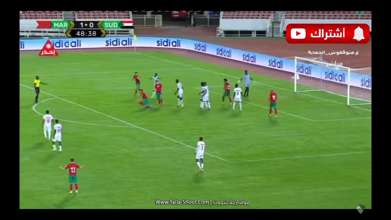 بث مباشر من قِبل KOORA LIVE - YouTube