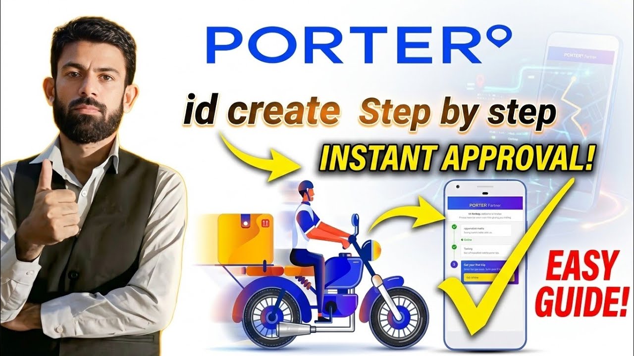 How to Create a Porter Partner ID (Step-by-Step Guide) porter id ...