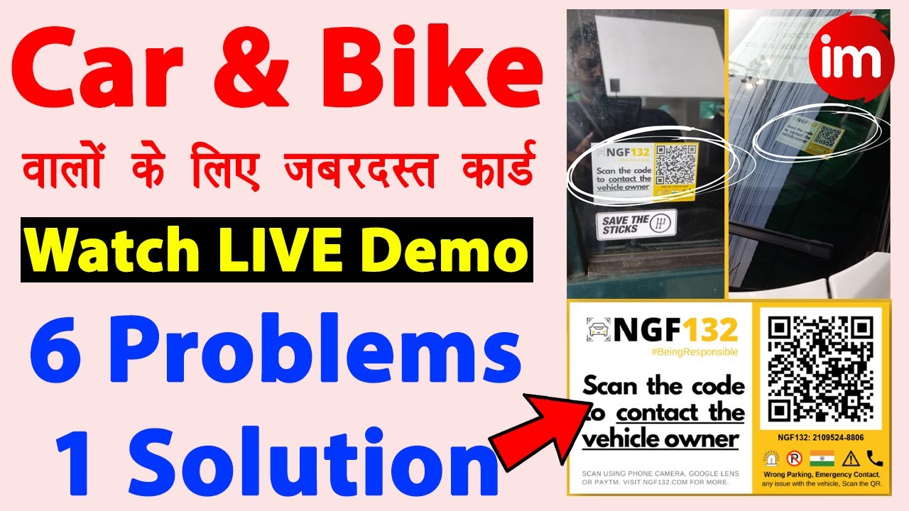 NGF132 Contact Sticker Review & Demo | Important tag for car and bike ...