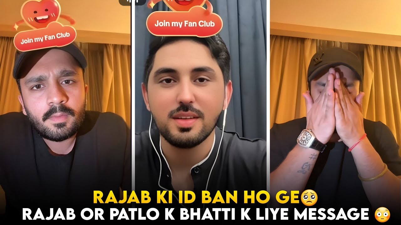 Rajab ki ID Ban ho Ge | Rajab Or Patlo k Bhatti or Ahmed Sunny k liye ...