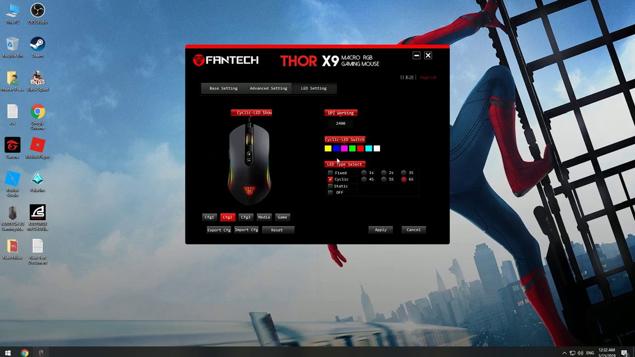 X9 Thor เปลียนสี - YouTube